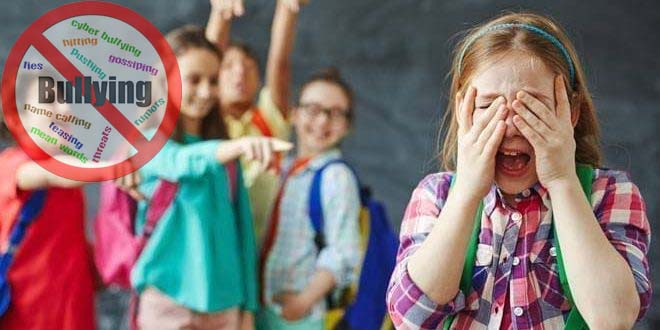 6 Μαρτίου Παγκόσμια ημέρα κατά του σχολικού εκφοβισμού “Bullying ...