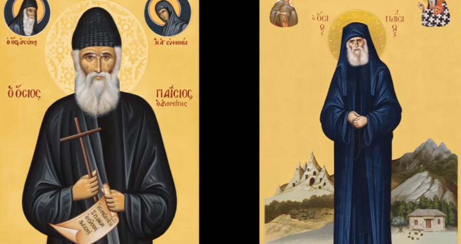 12 Ιουλίου εορτή: Όσιος Παΐσιος ο Αγιορείτης | sovara.gr
