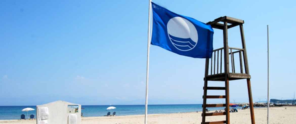 17 Γαλάζιες Σημαίες αποσύρθηκαν συνολικά από τον εθνικό και διεθνή ...