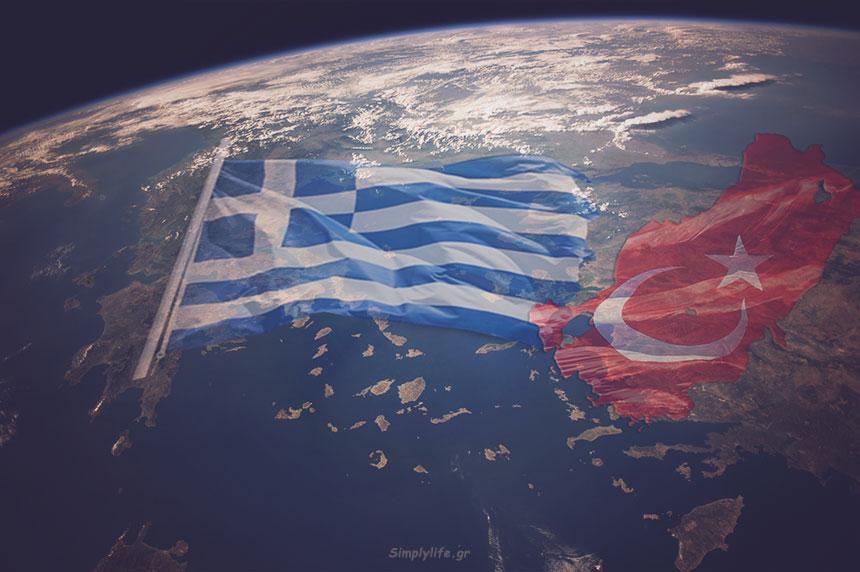 Bloomberg: Κίνδυνος για θερμό επεισόδιο Ελλάδας – Τουρκίας «Ένα λάθος ...