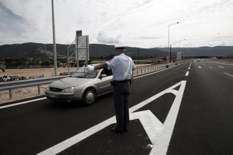 Αλλαγές στον ΚΟΚ- Έρχονται πρόστιμα | sovara.gr