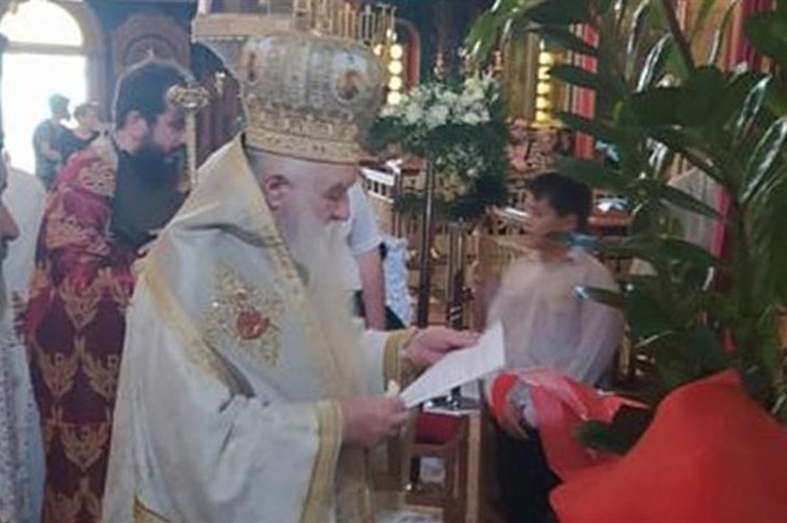 Αφόρισε Μητσοτάκη, Κεραμέως και Χαρδαλιά ο Αμβρόσιος | sovara.gr