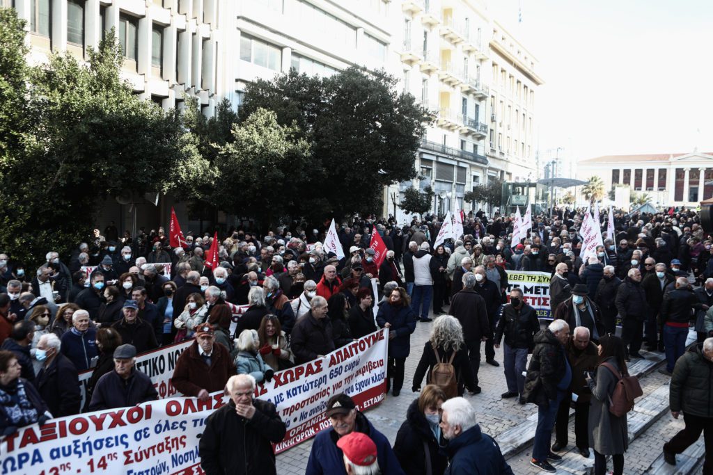 Συνταξιούχοι: Συγκέντρωση διαμαρτυρίας σε Αθήνα και Θεσσαλονίκη | sovara.gr